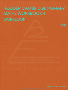 Hodder Cambridge Primary Maths Workbook 4 – A2E – Educational book ...